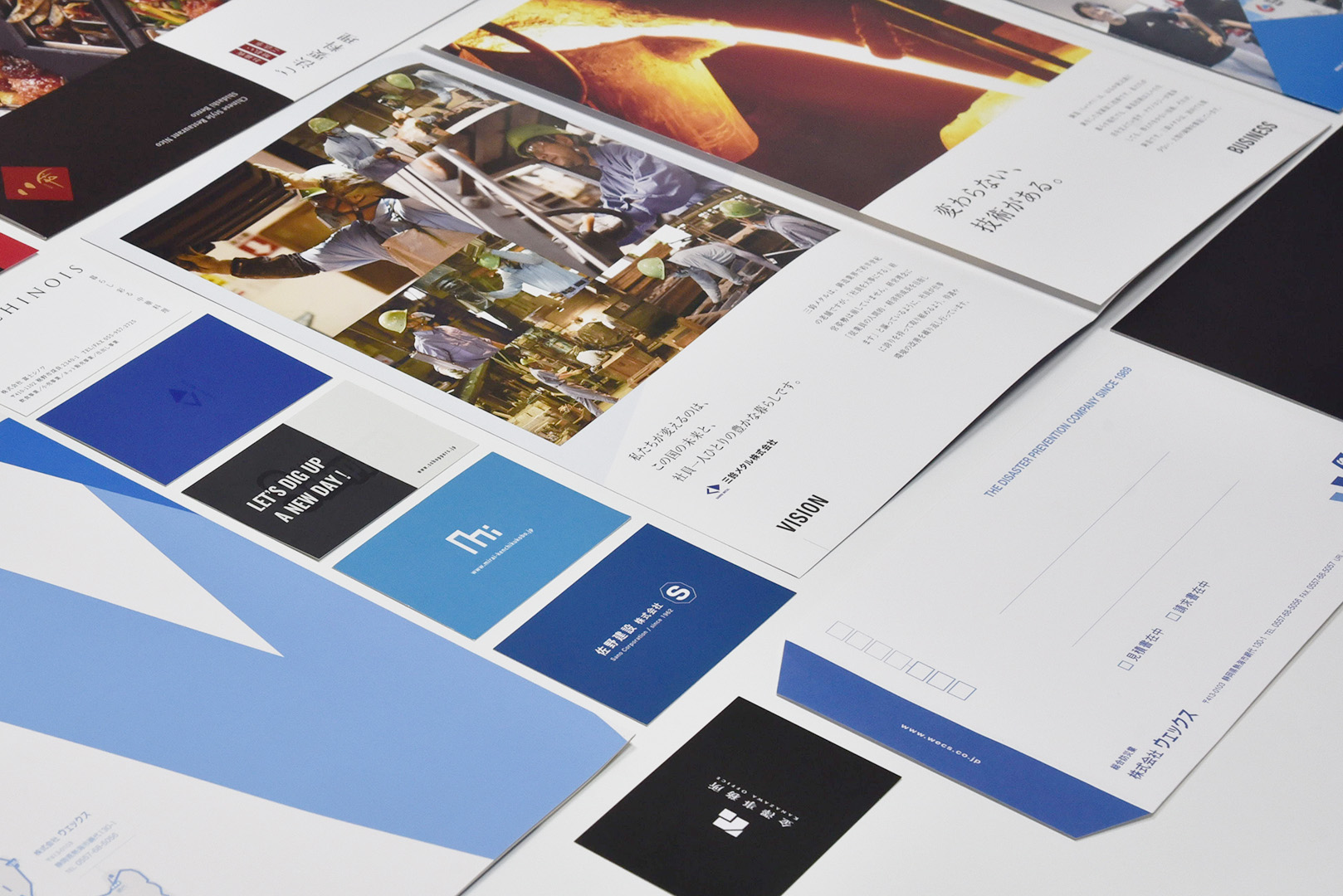 中小企業のための採用ブランディング｜6666666 セブンシックス