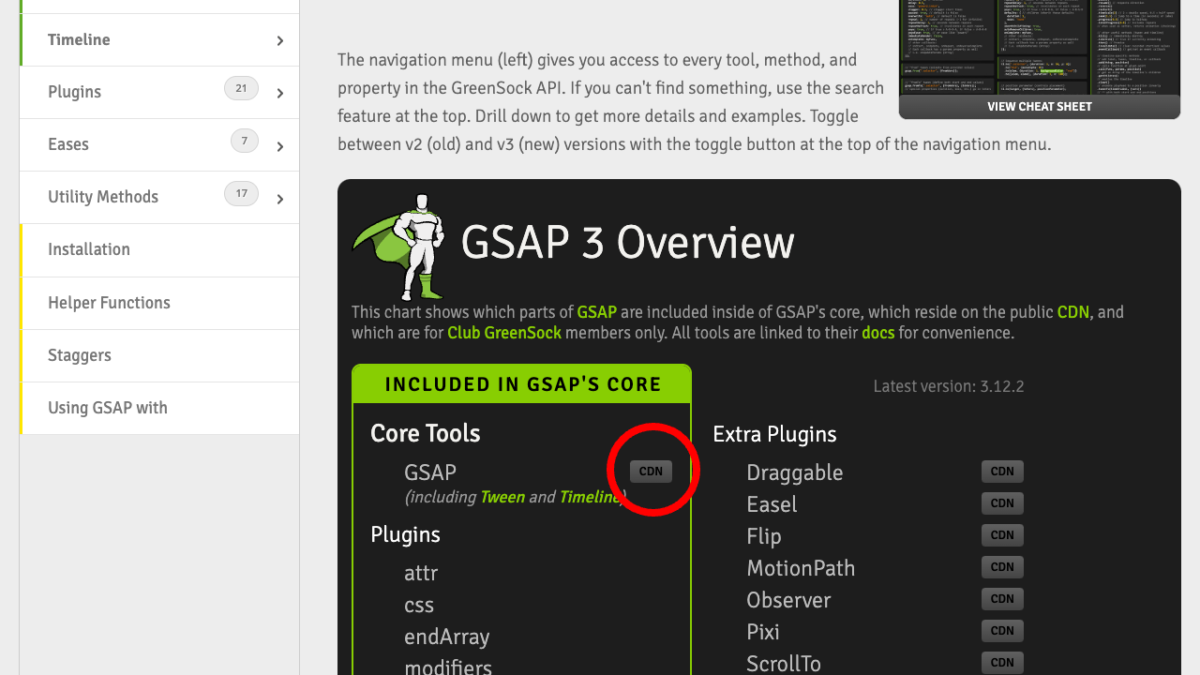これだけは押さえておきたいGSAPの使い方の基本〜Tween編〜 | ブログ | 静岡県のホームページ制作 | 6666666 セブンシックス
